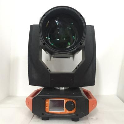 China 17R 350W Beam Moving Head Light For Disco Night Event Lighting for sale