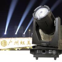 China Colorful 350W Moving Head Beam Light for Wedding Church Concert Bar Sharpy Night Club for sale