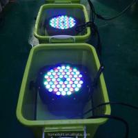 China 50000 Hour Working Lifetime Dimmer Par Lamp RGBW Waterproof Par can Lamp DMX 512 For Stage Light for sale