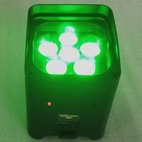 China Battery Powered Par Lights DMX 6*18w RGBWA+UV 6in1 Wireless Remote Control LED Lights for sale