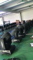 China 50000 Hours Lifespan 7R 230w Sharpy Beam Moving Head Light for Wedding Disco Party for sale