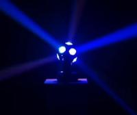 China LED Moving Head Lamp , Football Moving Head Light LED For Profile Spotlights for sale