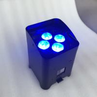 China 4pcs 18W 6in1 Wireless LED Battery Par light For Stage Lighting for sale