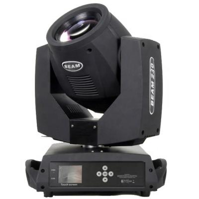 China 2 Units 230W Beam Moving Head Light For Wedding Club Church Party for sale
