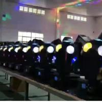 China Professional Stage LED Professional LED Universe Ball Light RGBW 4in1 Color DJ LED Football Light In Bar for sale