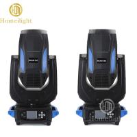 China Control Signal Dmx512 ustt1900 Standard 260w Moving Head Beam Light for Stage Lighting for sale