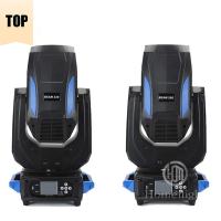 China 260W 9R Moving Head Wash Beam Lights For Night Club Stage Events Bar Wedding in 8500K for sale