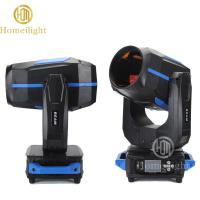 China 260W 9R Moving Head Wash Beam Lights For Night Club Stage Events Bar Wedding in 8500K for sale