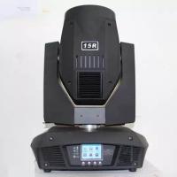 China Lamp Bead Life 50000 Hours 15R Stage Lighting Effect Spot Wash 330W LED Moving Head Beam 3 in 1 for sale