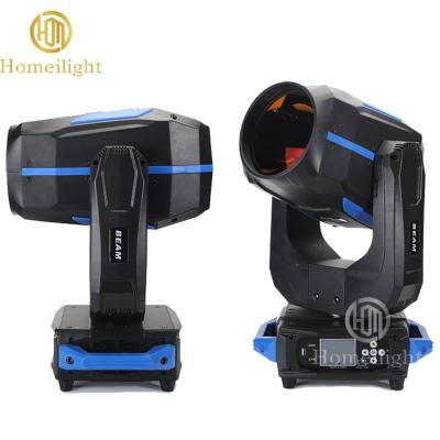 China Sharpy Beam 260W 9R High Brightness Moving Head Beam Light IP20 for sale