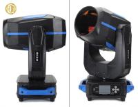 China 260W 330W Sharpy Beam Sky Beam Moving Head Light with 200lm/w Lamp Luminous Efficiency for sale
