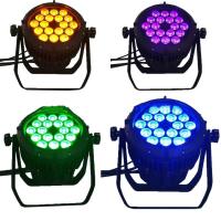China 18pcs 12W Full Color RGBW Mix Stage Lighting DMX LED Par Light for Yes Dimmer Support for sale