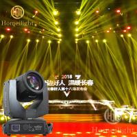 China Pattern Beam Night Club Moving Head Disco Light with Long Lifespan of 50000 Hours for sale