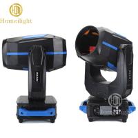 China 10000lm 18CH DMX512 LED Stage Lights Moving Head Beam for DJ Natural Light Spot Beam for sale