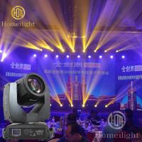 China Color Temperature of 6000K Moving Head Beam 230 for Lighting and Circuitry Design for sale