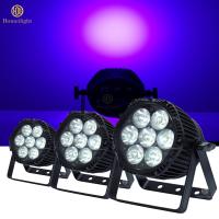 China Stage Light 7x18W LED Waterproof RGBWAUV 6in1 Par Light with 50000 Hours Working Time for sale