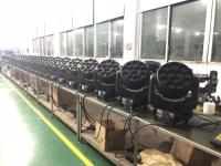 China 12pcs LED Moving Head Beam 12*40W LED Zoom Beam Wash Moving Head Light For Stage Events for sale