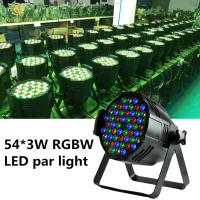 China 54pcs LED Par Can Lights 54*3W RGBW Uplight Par Can For Stage Garden for sale