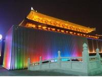 China 72W LED Wall Washer Bar for Outdoor Decoration Waterproof Master-slave Facade Lighting for sale