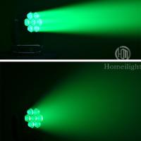 China 7*40w Moving Head Beam Ideal for Wedding Stage DJ Lights Decoration at Bar Night Club for sale