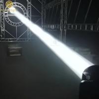 China Master-slave Control Homei High Brightness 295W Super Beam Moving Head Sharpy Spot Movinghead Disco Light IP20 for sale