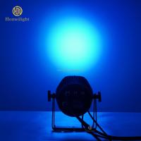 China 8600lm LED Par Can Lights 7x18W For Party Luces DJ Disco Outdoor Wedding for sale