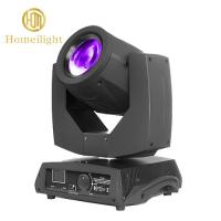China Professional 230W LED Movinghead Stage Light for DJ and Party Decoration for sale