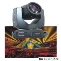 China Professional 230W LED Movinghead Stage Light for DJ and Party Decoration for sale