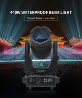 China 380W 440W IP65 Waterproof Sharpy Light Moving Head Beam 17R 350W For Church / Outdoor for sale