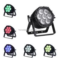 China 7pcs 18w RGBWAUV Outdoor LED Par Lights For Stage Wedding DJ for sale