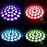 China 400W 36pcs 12W LED Zoom Moving Head Beam DJ Stage Lights RGBW 4in1 Control Mode DMX512 for sale