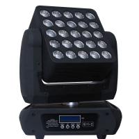 China LED Projector Light RGBW DMX Lamp Matrix Moving Head 495*420*545mm Lifespan hours 5000 for sale