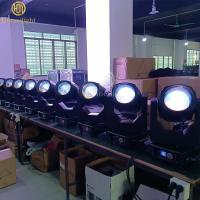 China 295w High Power Sharpy Moving Head Beam Light For Church DJ Club Wedding Party for sale