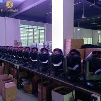 China 1- 295W 14R Beam Moving Head Light For Sharpy Light Church DJ Club Stage Lights for sale