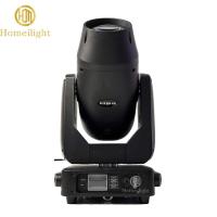 China Beam LED Spot 400w CMY Moving Head Wash Light BSW 3in1 Beam Light of Stage Lighting for sale