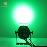 China Professional Stage Uplights IP65 Outdoor 7pcs*18W 6in1 LED Par Can RGBW for sale
