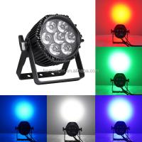 China Disco 7*15W RGBWA 5in1 LED DMX Par Can Stage Waterproof Lights for sale