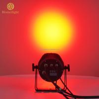 China 4in1 6In1 7*18W DJ LED Par Can Lights 7/18/54 Uplight Stage Light For Hotel Event for sale