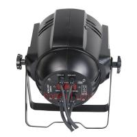 China Uplight 18PCS* 12W RGBW LED Par Can Light 90lm/w For Night Club for sale