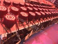 China LED Light Source 4in1 18pcs 12W DJ Equipment Par Lights for Church Projection for sale