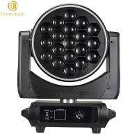 China RGBW Dmx512 Stage Light 19pcs 40W Bee Eye K15 Beam Moving Head Lighting for sale