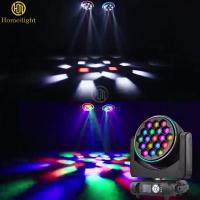 China RGBW Dmx512 Stage Light 19pcs 40W Bee Eye K15 Beam Moving Head Lighting for sale