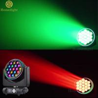 China RGBW Dmx512 Stage Light 19pcs 40W Bee Eye K15 Beam Moving Head Lighting for sale