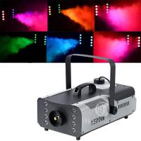 China Best Hot Selling Wedding Dj Disco 1500W DMX 512 Vertical Fog LED Smoke Machine For Wedding Party Events for sale