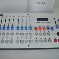 China Stage Lighting Equipment 240 DMX Controller DJ Disco DMX Console with AC220V Voltage for sale