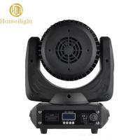 China Lighting Solutions Service 24 Hours 19x12W RGBW 4in1 Zoom Moving Head Light for Church for sale