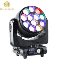 China Low Noisy Fan Cooling Hongmei 12x40w RGBW 4in1 Pixel Control LED Wash Zoom Moving Head for sale