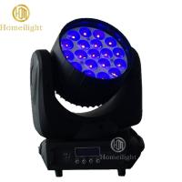 China Homei LED Stage Light 19x15w DMX512 Zoom Strobe Wash Moving Head for DJ Bar Disco Lighting for sale