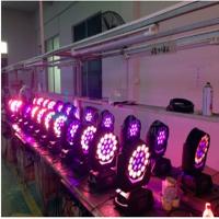 China Homei LED Stage Light 19x15w DMX512 Zoom Strobe Wash Moving Head for DJ Bar Disco Lighting for sale