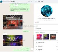 China Disco 200W LED Moving Head Beam Light  BSW 3IN1 Moving Head Light for sale